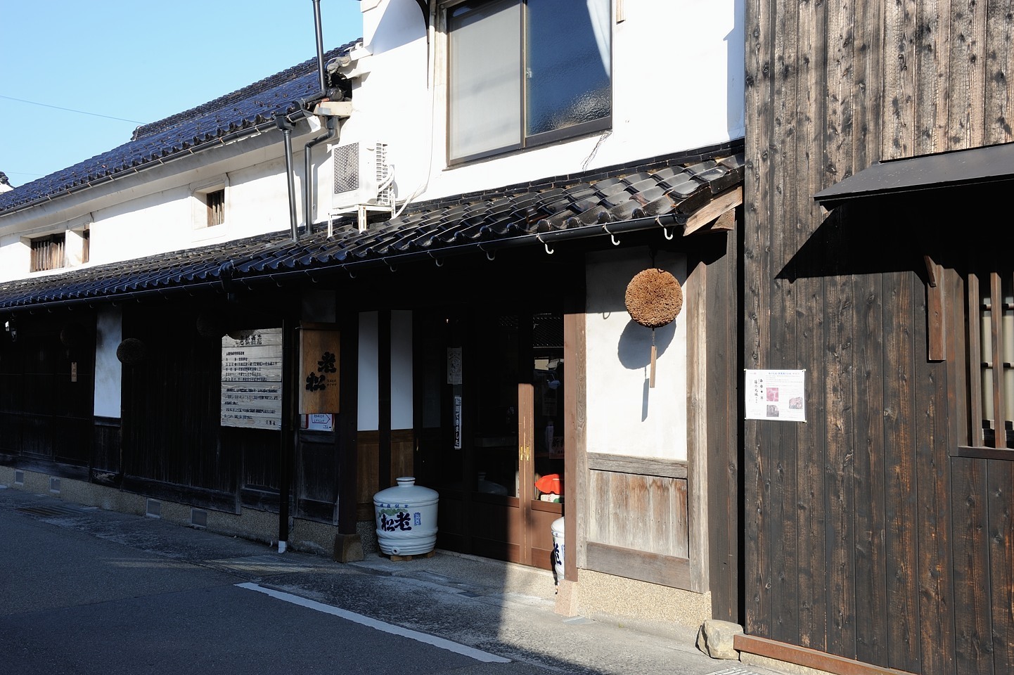 最上山公園(もみじ山) 2022: kazuのBLOG